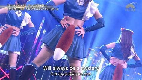 きつねダンス 吉岡淳オフィシャルブログpowered By Ameba