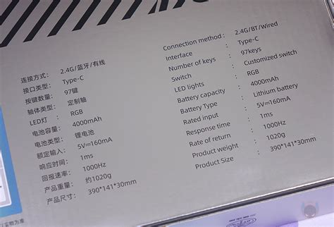 Lcd 디스플레이가 적용된 최신 A98 키보드 다얼유 Dareu A98 Pro