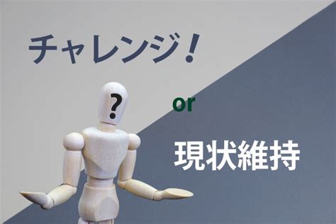 陰キャ男子がモテる方法！清潔感を出す3つのポイントとは？ ひげ脱毛のススメ