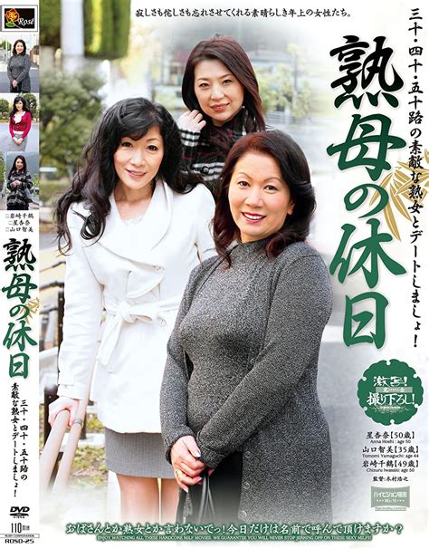 熟女画像母投稿画像401枚and野外露出まんこ熟女五十路の画像 Free Nude Porn Photos