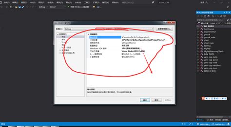 如何在vs2019中使用cmake 3 18 3编译安装yaml cpp库 编程语言 亿速云