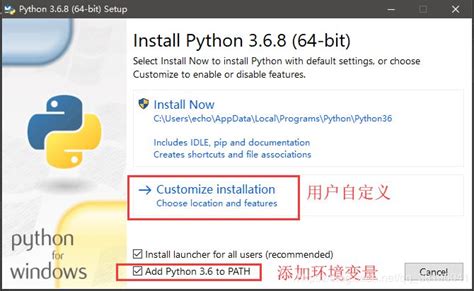 python3 6安装步骤 python3 6、opencv安装环境搭建过程 图文教程 编程大乐趣的博客 csdn博客