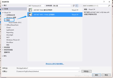 c how to understand rest of asp web api develop paper