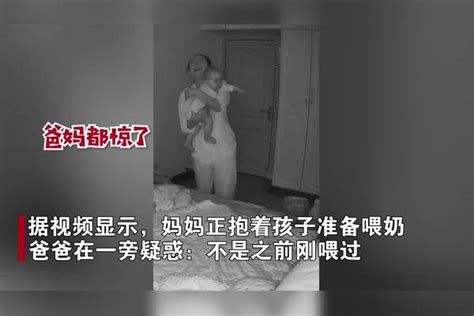 爸妈记错喂奶时间正在争论，6个月大宝宝急得开口说话：我没吃！