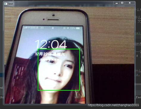 opencv调用摄像头 人脸检测demo mrzhang csdn博客
