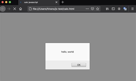 [javascript入門]変数と定数を使ってみよう コードライク