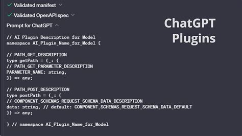 how are the `ai plugin json` and openapi spec converted into the