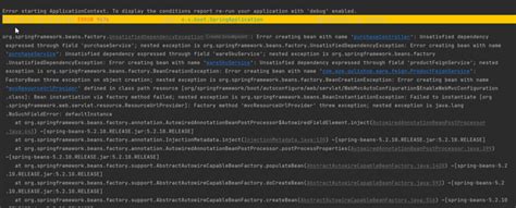 springboot创建bean错误 segmentfault 思否