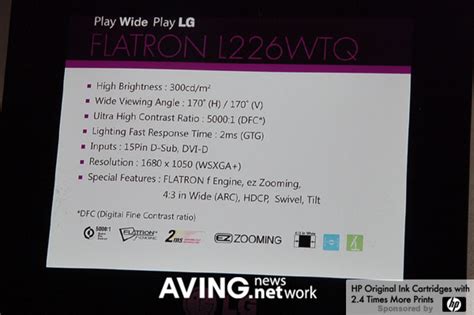 Lg전자 명암비 강화한 하이엔드 모니터 1 22인치 와이드 L226wtq
