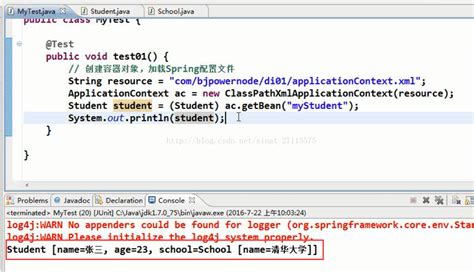 spring ioc 基于注解的di xml的优先级高于注解 spring 优先级注入 csdn博客