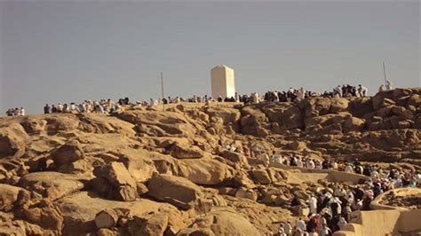 لماذا سمي جبل عرفات بهذا الاسم وأفضل الأدعية في يوم عرفة مصراوى