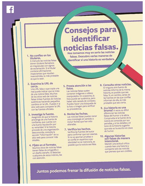 Consejos Para Identificar Noticias Falsas Ⓚⓞⓒⓗⓘⓢⓔ ۞