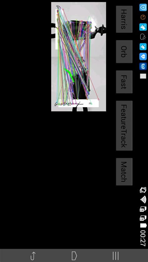 feature extraction and matching of opencv 2