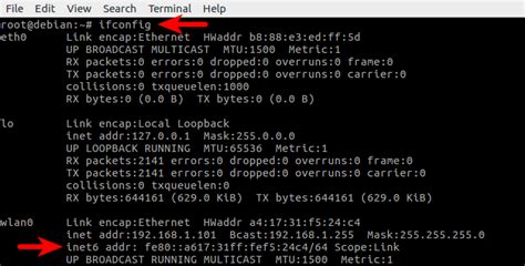 how to disable ipv6 on linux systran box