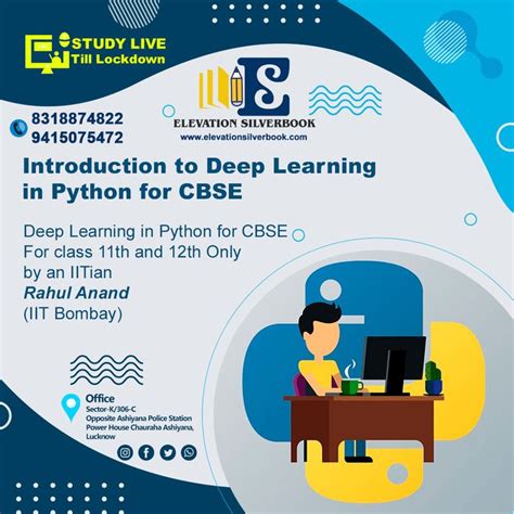 python classes for cbse introduction to deep learning in python for