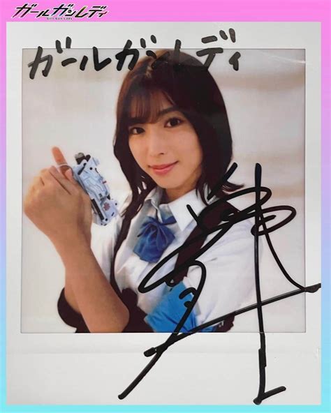 ガールガンレディさんのインスタグラム写真 ガールガンレディinstagram 「‧ ̣̇‧ドラマ ガールガンレディ ‧ ̣̇