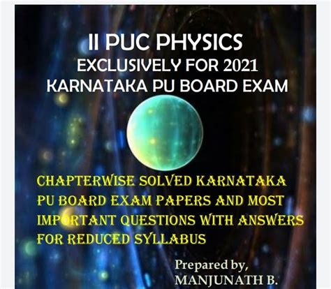 Second Puc Physics Notes And Question Papers Jnyanabhandar