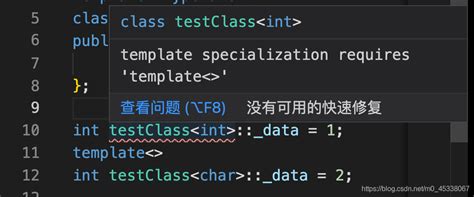 [c ] stl source code analysis template specialization requirements