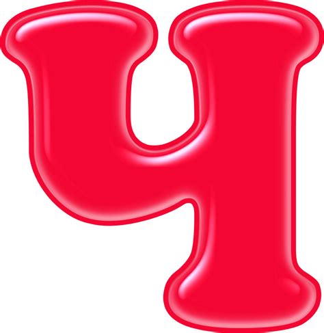 Картинки букв алфавита для распечатки