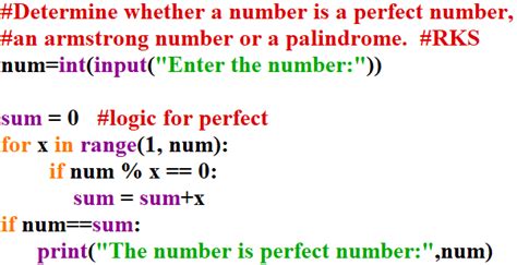 rks computer science determine whether a number is a perfect number