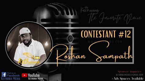 Oba Dan Keewath ඔබ දැන් කීවත් Roshan Sampath Youtube