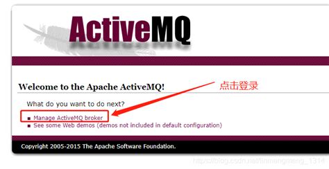 docker安装activemq docker activemq e csdn博客