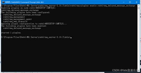 springboot整合rabbitmq实现消息的发送与接收，确认消息，延时消息 阿里云开发者社区