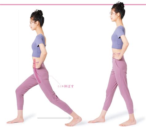運動不足で“テレワーク腰”に 腰の筋肉のこわばりをほぐす、簡単ストレッチ 【anan Web】ビューティー、ファッション、エンタメ