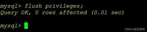 mysql修改安全策略时报错：error 1193 hy000 unknown system variable ‘validate