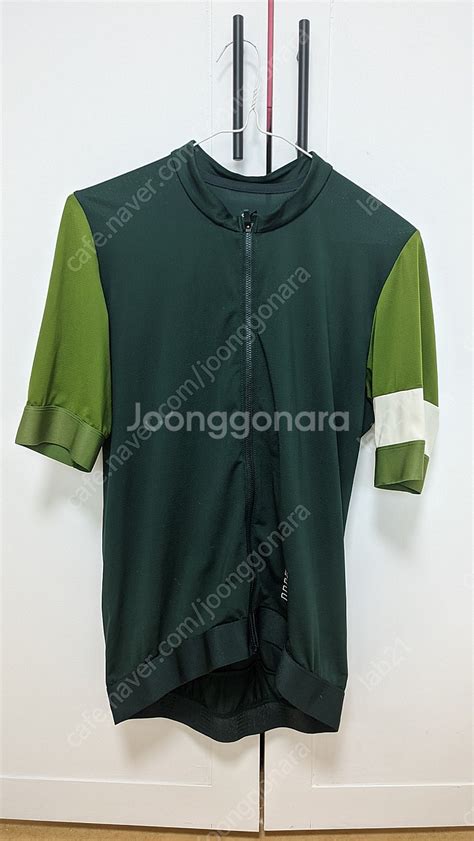 라파 프로 져지 Xl팝니다 악세서리 기타용품 중고나라