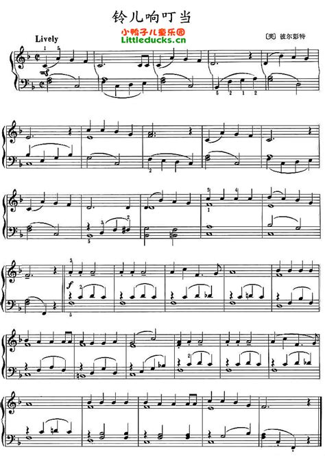 最简单的钢琴曲 天空之城超简单版本钢琴谱 排行榜