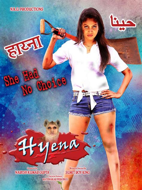 watch hyena hindi movie prime video