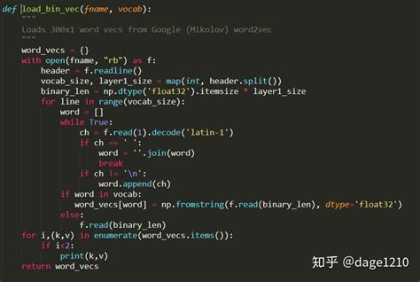使用pytorch 预训练词向量，lstm torchtext完成情感分类 知乎