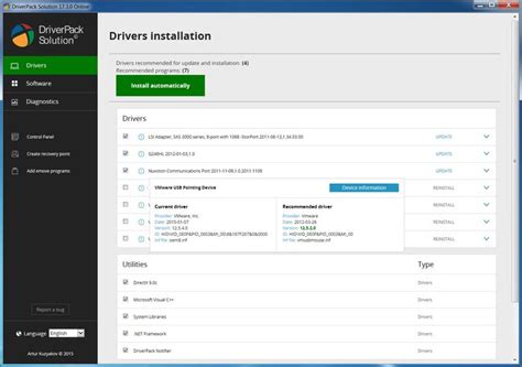 Download Driverpack Solution Online V16 6 4 Freeware Afterdawn
