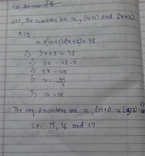 the sum of three consecutive integers is 48 find the numbers