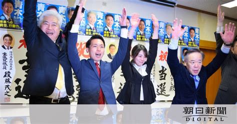 長野県議選、自民が第一党を維持 女性の当選者は過去最多の11人 [統一地方選挙2023] [長野県]：朝日新聞デジタル