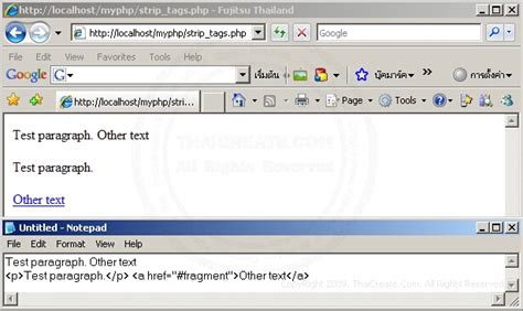 php strip tags