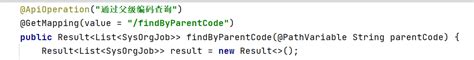 springboot错误missingpathvariableexception missing uri template variable