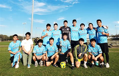 “코로나 19도 한 방에 날리자” Korean Journal Houston