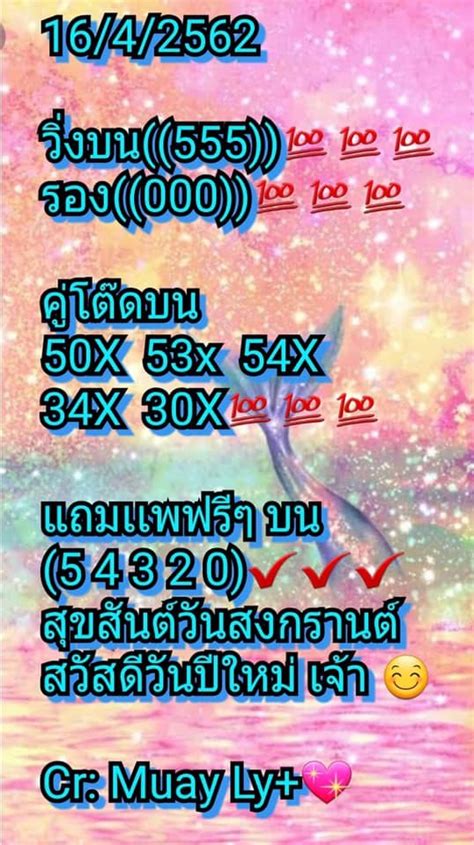 A7 A56 Fb0 E5 F0 4 B3 E 93 E7 Cb2 E0562320 D Hosted At Imgbb — Imgbb