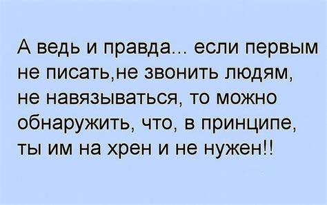 Что делать если на душе хреново Мне очень тяжело что делать Что