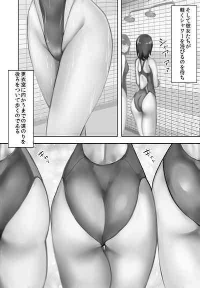 Poolside Oji San Nhentai Hentai Doujinshi And Manga