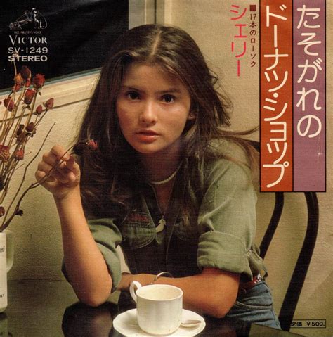 【全体的に状態が悪い】1975年昭和50年 シェリー たそがれのドーナツ・ショップ シングルレコード Sv 1249 昭和アイドル 和モノ