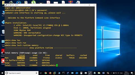 cucm unity im and presence show memory usage utilization command