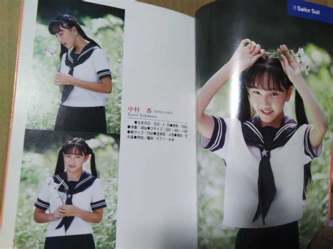 女子中学生日記 13歳美少女豪華写真集 セーラー服 ブルマー 水着 テニスウェア ナイトウェア J S フロイト 桜桃書房 複数被写体 ｜売買
