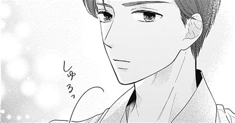『17 3 About A Sex ～私たちのリアル』第2話 Yoi（ヨイ） 心・体・性のウェルネスメディア