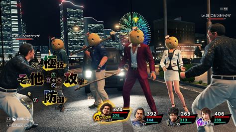Acheter Yakuza Like A Dragon Legendary Hero Edition Steam