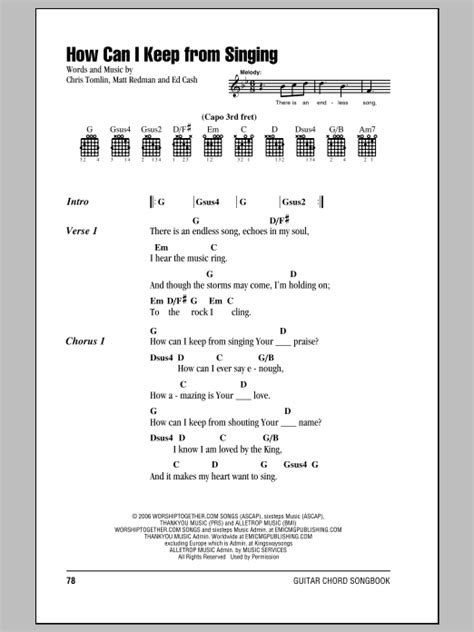 How Can I Keep From Singing By Chris Tomlin Guitar Chords Lyrics