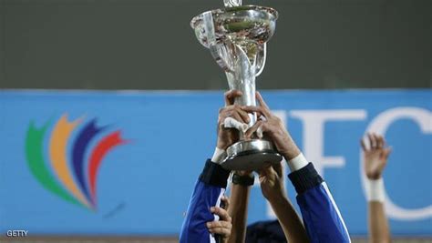 نظام جديد في بطولة كأس الاتحاد الآسيوي مصراوى