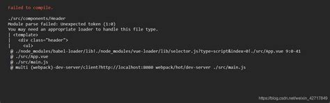 【vue】报错解决（module parse failed unexpected token 1 0 you may need an